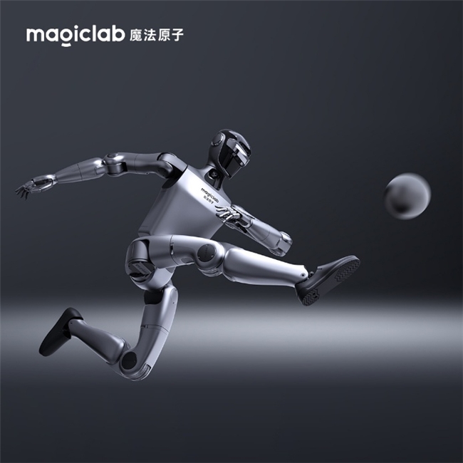 性能强劲灵活迅捷 魔法原子MagicBot Z1在京东开售到手价178000元起-CSDN.NET