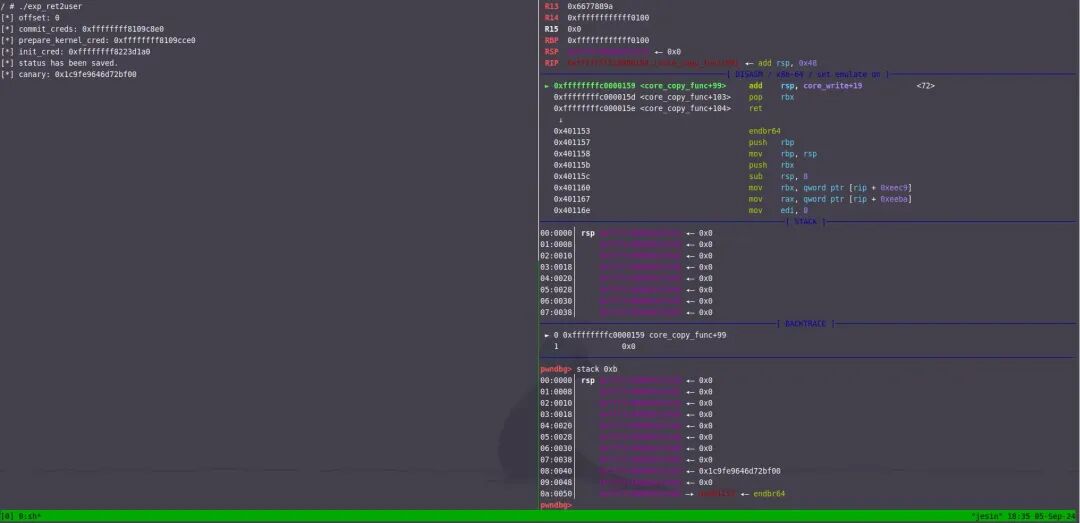 kernel_stack_overflow-CSDN博客