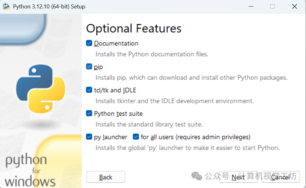 windows下安装Python软件详细教程-CSDN博客
