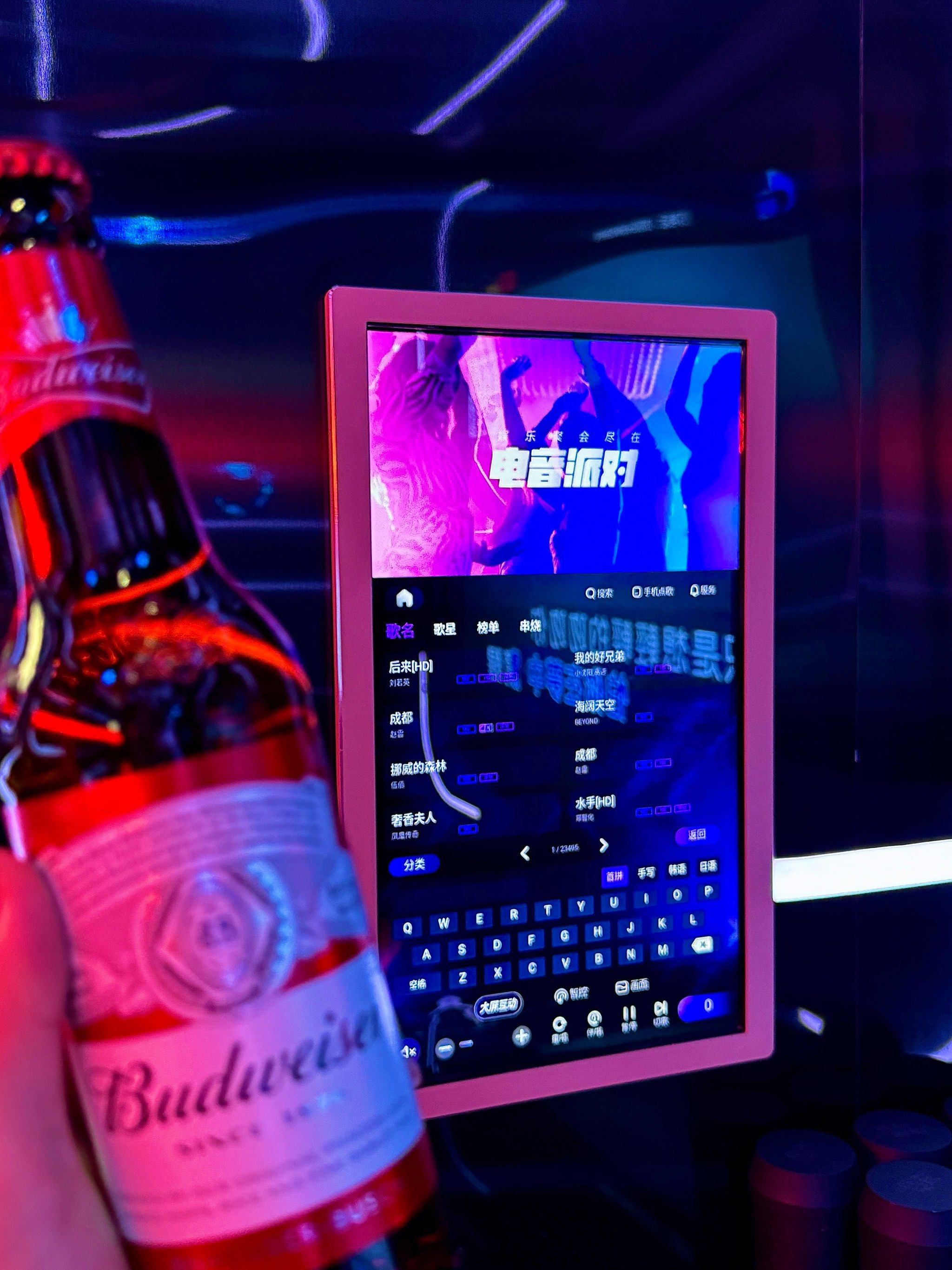 ktv歌厅哪个好-CSDN博客