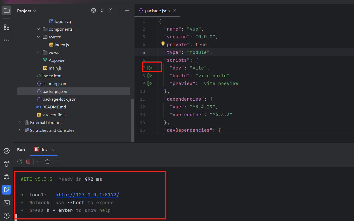 springboot3+vue3脚手架搭建-02-Vue3项目工程和基本环境的搭建-CSDN博客