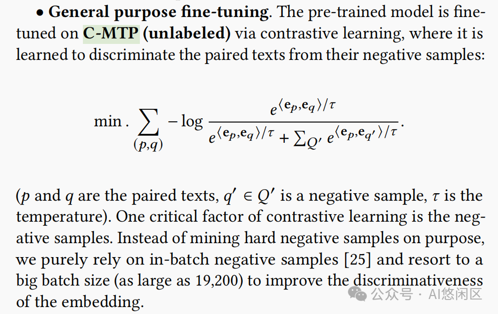从零开始微调Embedding模型：基于BERT的实战教程_用bert做embedding-CSDN博客
