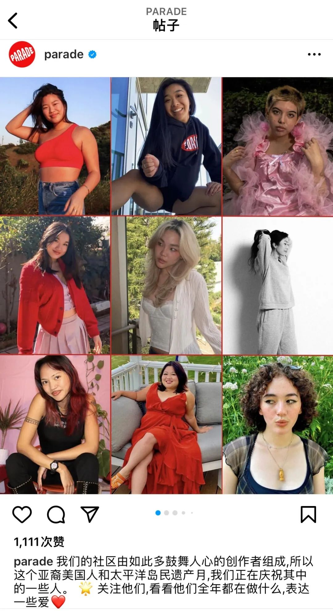 Instagram算法排名及吸粉的七大运营技巧！-CSDN博客