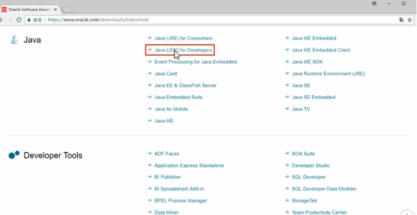 Java JDK11的下载和安装详解教程_java jdk11下载-CSDN博客
