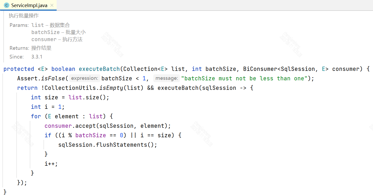 MyBatis-Plus批量插入方法saveBatch_mybatisplus的savebatch方法-CSDN博客