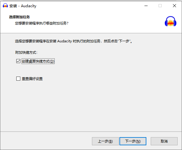 电脑技巧：分享一款免费好用的音频编辑软件——Audacity_audacity mac-CSDN博客