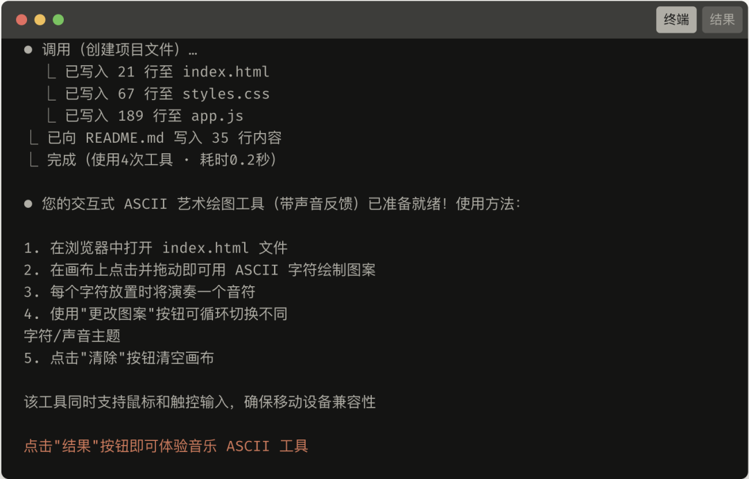 GitHub上1.6_万点赞！Claude Code 桌面指挥中心 opcode：让 AI 编程体验提升一个档次！_github opcode-CSDN博客