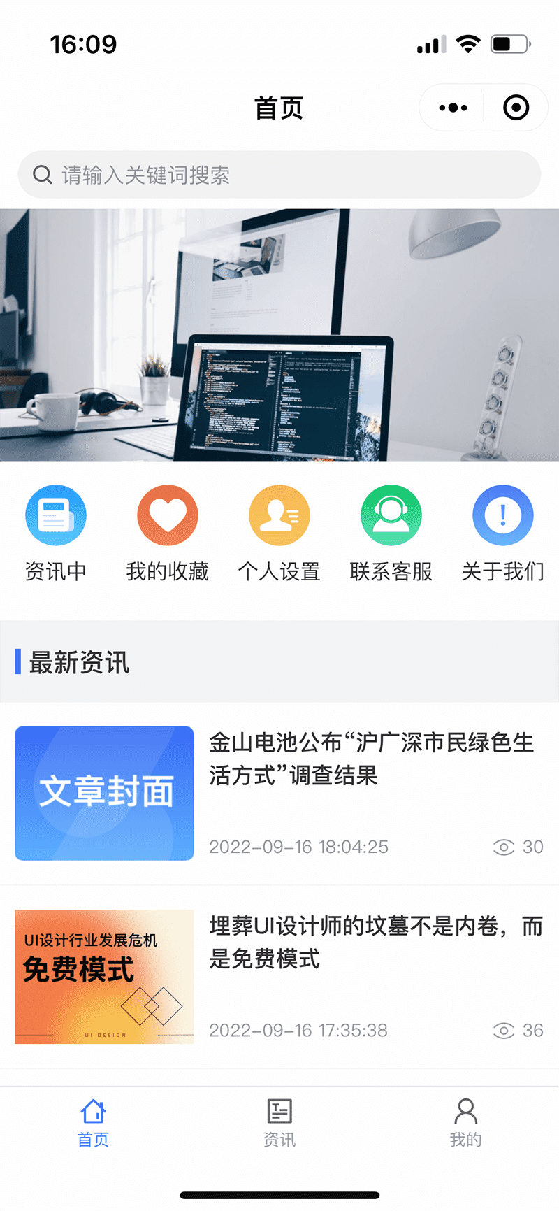 2K star！三分钟搭建企业级后台系统，这款开源Java框架绝了！_likeadmin java-CSDN博客
