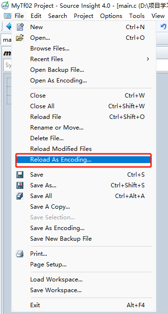 一文教您学会Source Insight导入Keil项目_sourceinsight导入keil工程-CSDN博客