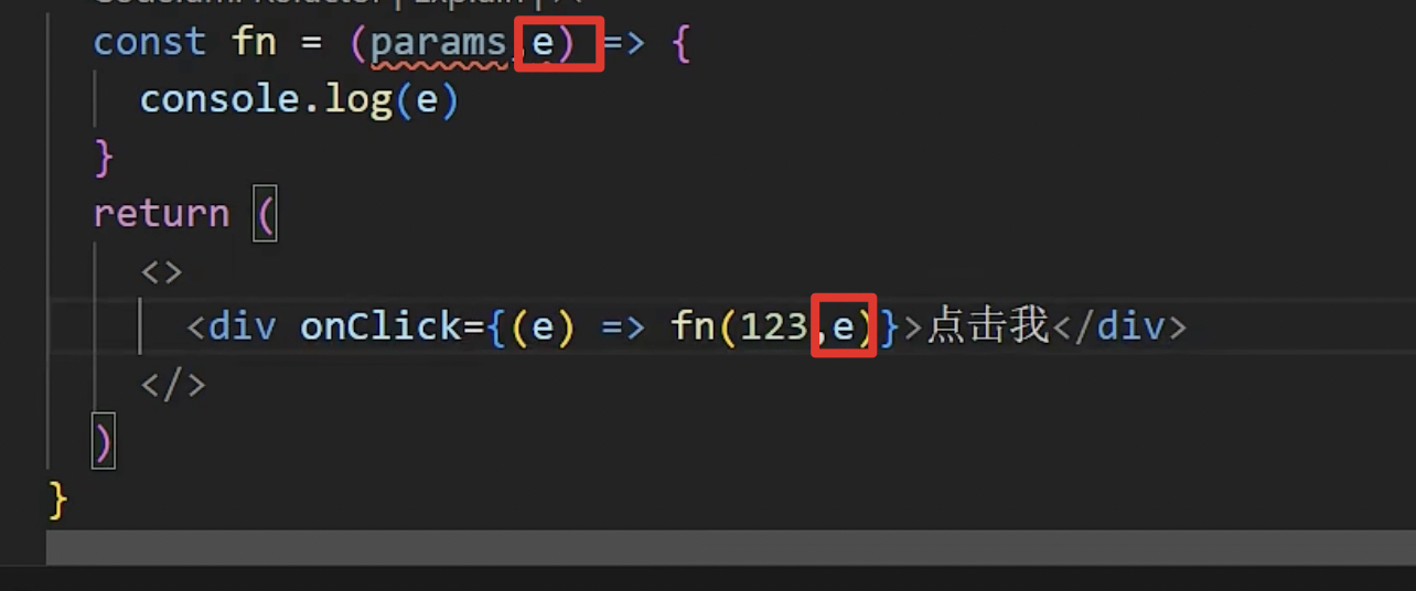 tsx/jsx语法入门_tsx语法-CSDN博客