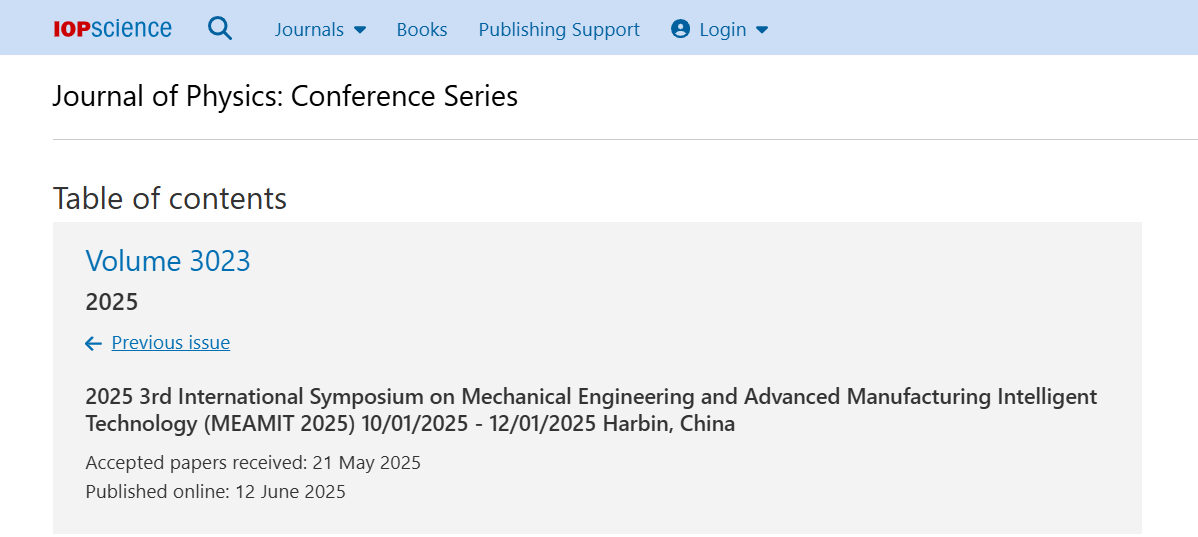 会议征稿~第四届机械工程与先进制造智能化技术研讨会(MEAMIT 2026)-CSDN博客