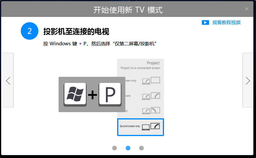 PowerDVD 极致蓝光版 全球No.1超清4K蓝光、HD、3D影音播放软件-CSDN博客