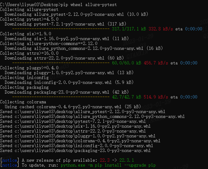 python3-pip-CSDN博客