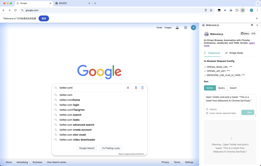 Midscene x UI-TARS，UI 自动化的开源模型方案-CSDN博客