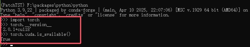 【一文到底】深度学习环境配置+ PatchTST复现【Anaconda+PyTorch(GPU版)+CUDA+cuDNN】_patchtst代码-CSDN博客