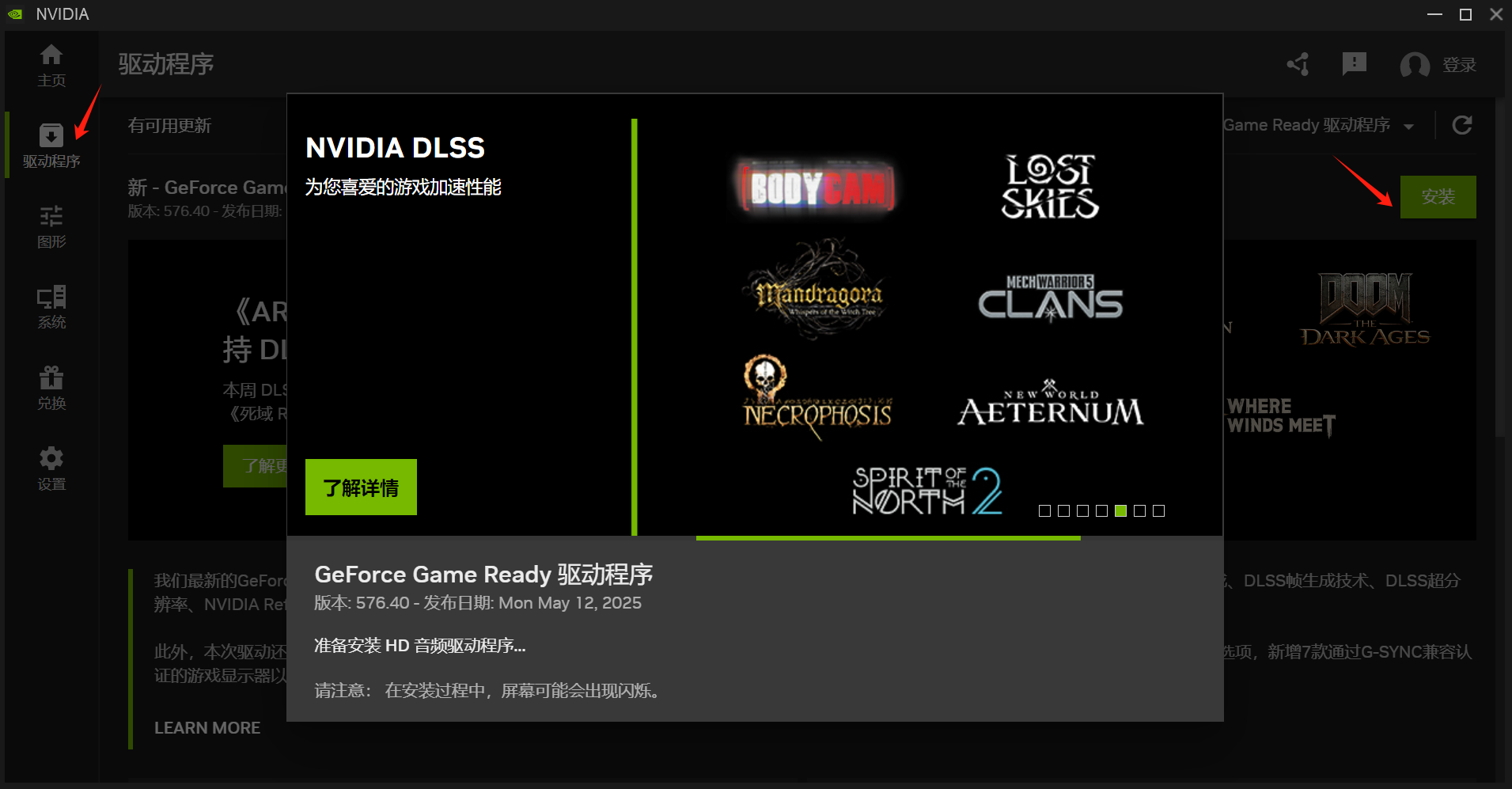 windows11 安装CUDA Toolkit，Python，Anaconda，PyTorch并使用DeepSeek 多模态模型 Janus-Pro识别和生成图片-CSDN博客