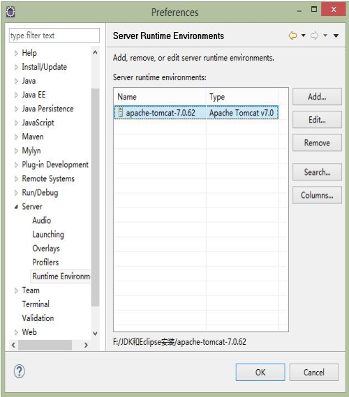 JAVA通过JDBC 接口连接瀚高数据库_com.highgo.jdbc.driver-CSDN博客