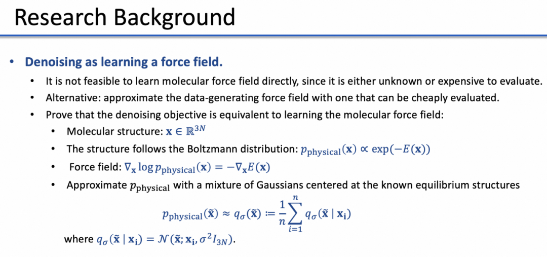 ICLR‘25 | 多模态光谱信息赋能 3D 分子表征预训练-CSDN博客