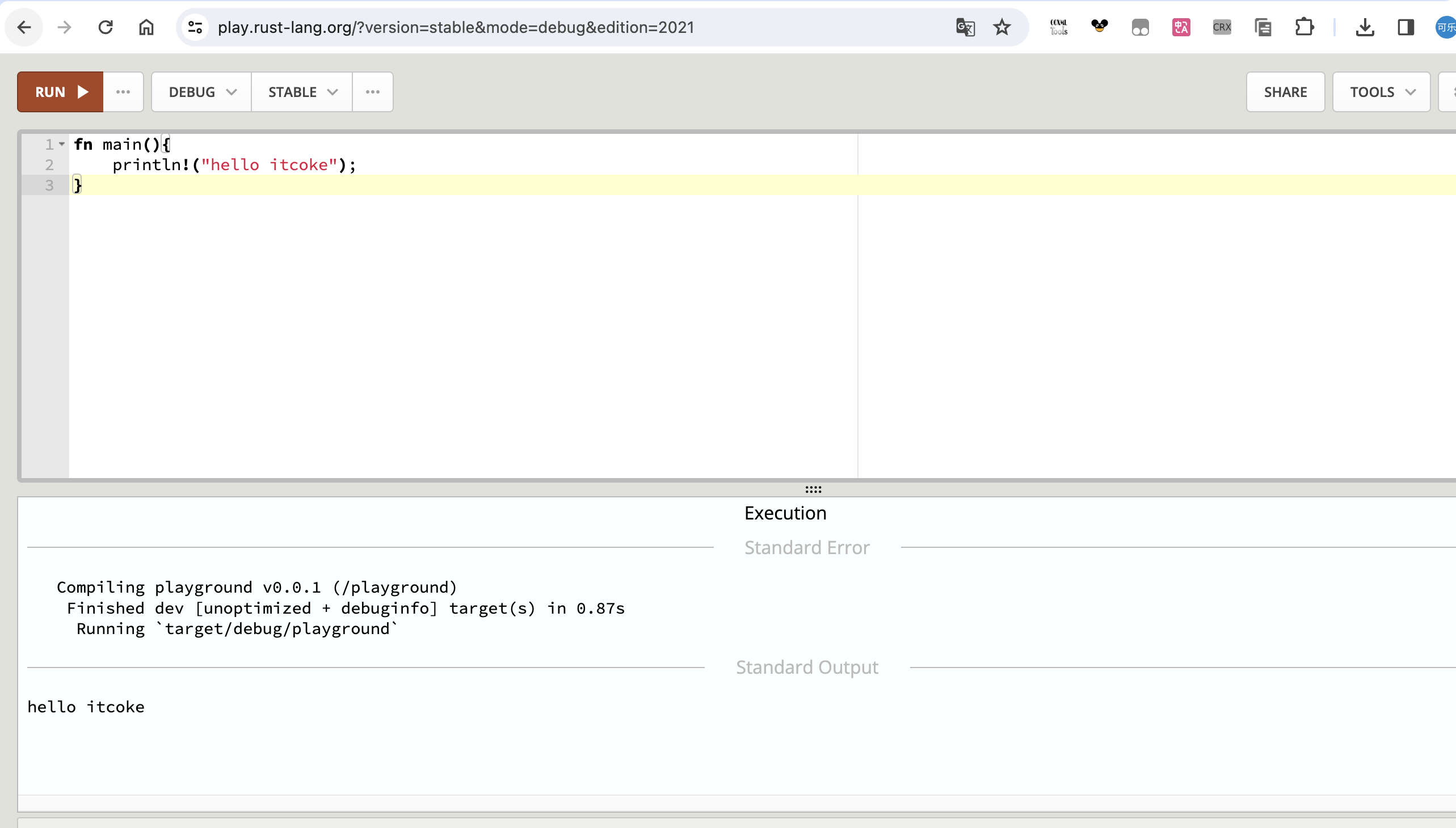 Rust从入门到精通02-安装_rustup安装-CSDN博客