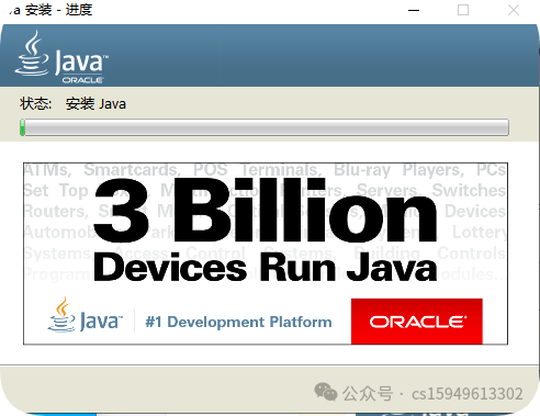 Jmeter（安装）_安装jmeter-CSDN博客