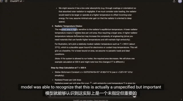 如何看待OpenAI发布的最强推理模型o1：满血版与Pro版亮点全解析_o1 pro 模型与 o1 满血版的强大推理能力得益于其使用了最新的 ...