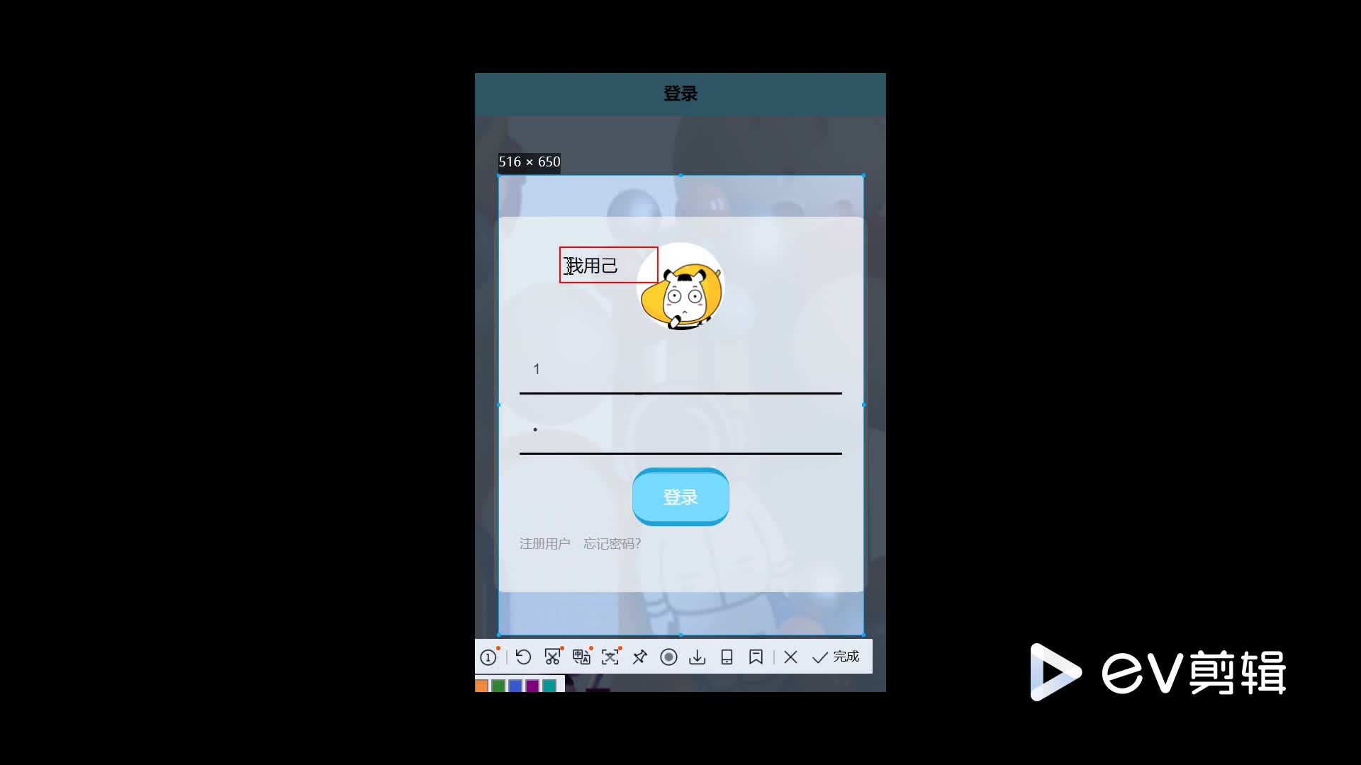 基于Java+SSM+SpringBoot,Flask在线医疗信息服务系统(源码+LW+调试文档+讲解等)/在线医疗/医疗信息服务/医疗服务系统/在线医疗服务/医疗信息系统/医疗信息/在线健康 ...