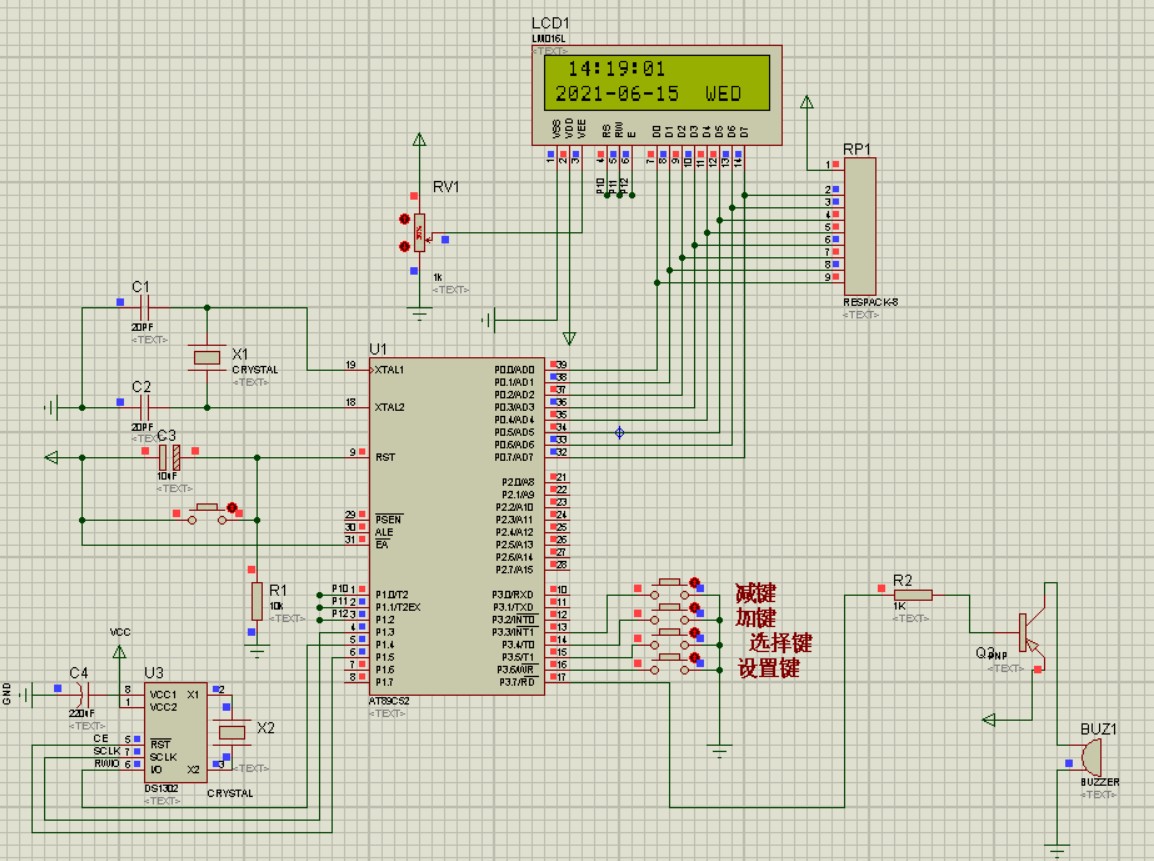 51单片机的电子钟万年历LCD1602显示Proteus仿真+程序+报告+讲解_lcd1602万年历(tj-56-415)配套资料-CSDN博客