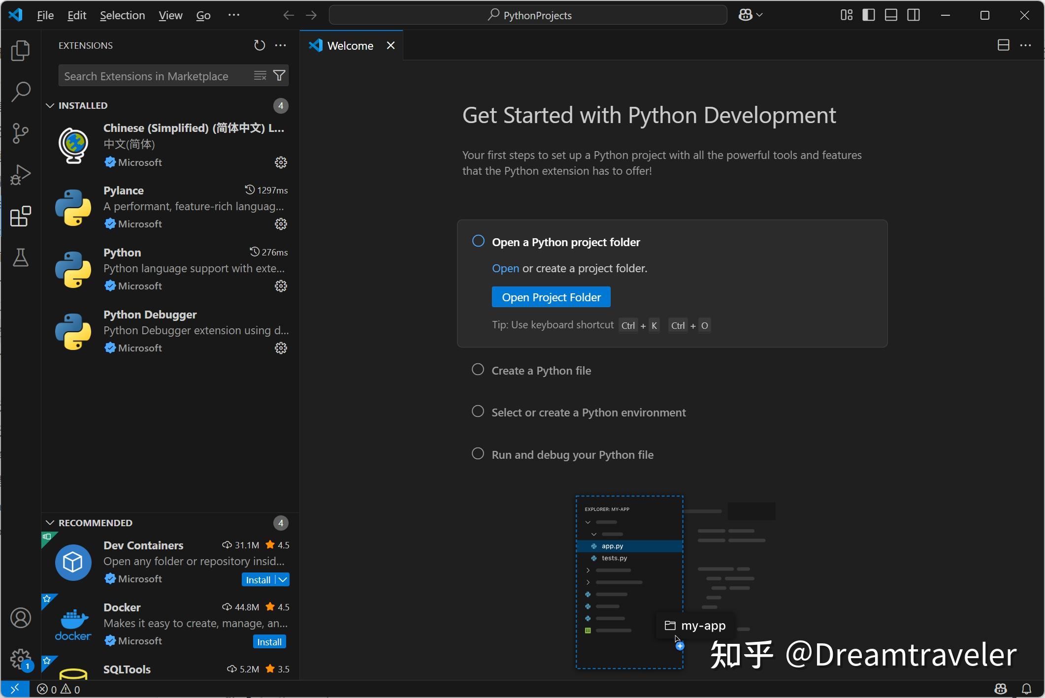 10分钟搞定！VS Code配置Python开发环境指南（2025新版）_vscodepython环境配置-CSDN博客
