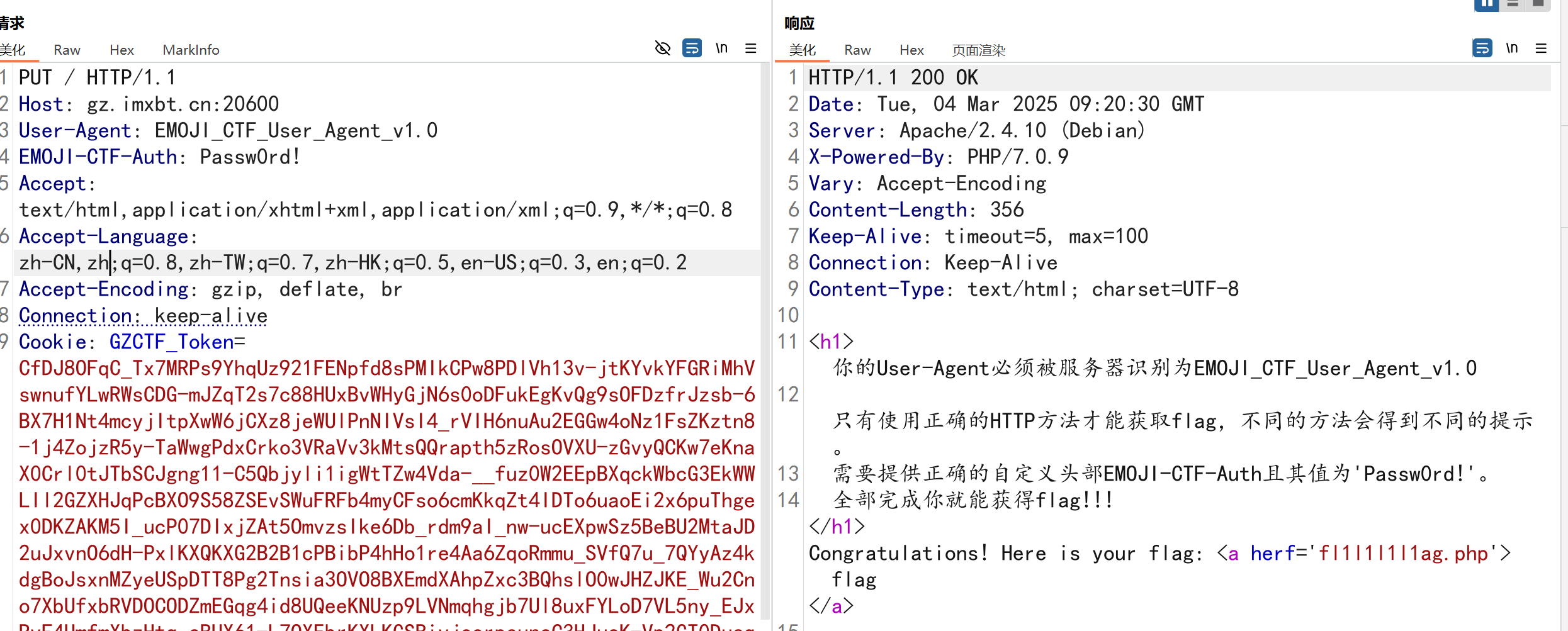 emojiCTF2024_emoji ctf-CSDN博客