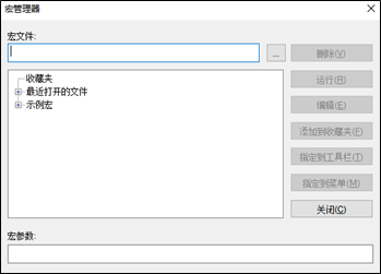 Codev与Zemax相互转化_zemax-CSDN专栏