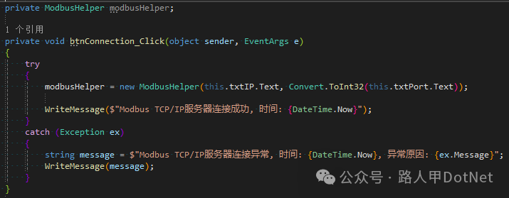C使用modbus Tcp通讯plc，实现读写寄存器c使用modbus Tcp通讯plc实现读写寄存器 Csdn博客