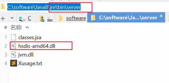 5. Java JUC源码分析系列笔记-volatile-CSDN博客
