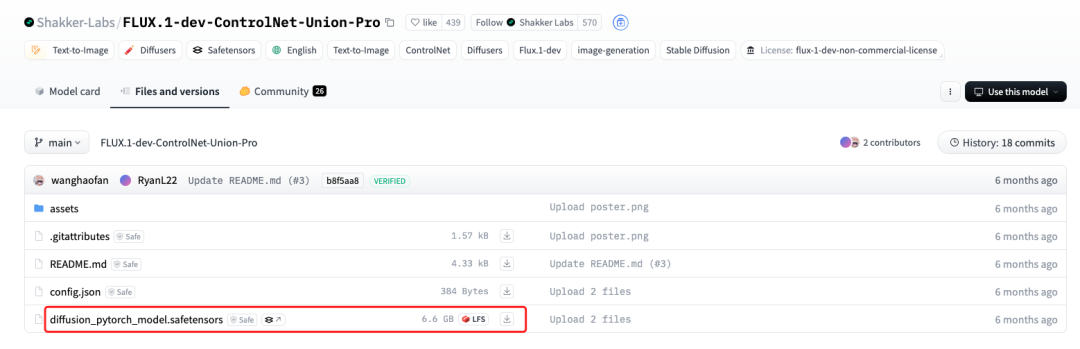 ComfyUI | 拆解人物一致性工作流（适用F.1）_flux.1-dev-controlnet-union-pro-instantx-CSDN博客