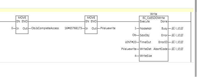 EtherCAT编码器与欧姆龙PLC NX1P2 Sysmac Studio应用教程-上海了淼GME-58L-EC系列_nx1p2怎么把变量映射到ethercat上的设备-CSDN博客