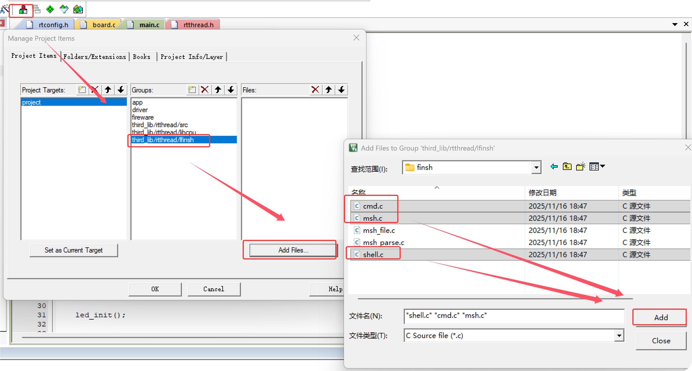 【超级详细！】手把手教你STM32移植RT-Thread Nano操作系统！_rtthread移植-CSDN博客