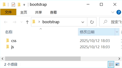 Bootstrap下载和使用教程（附带实例，适合新手）_下载bootstrap.min.css bootstrap.bundle.min.js-CSDN博客