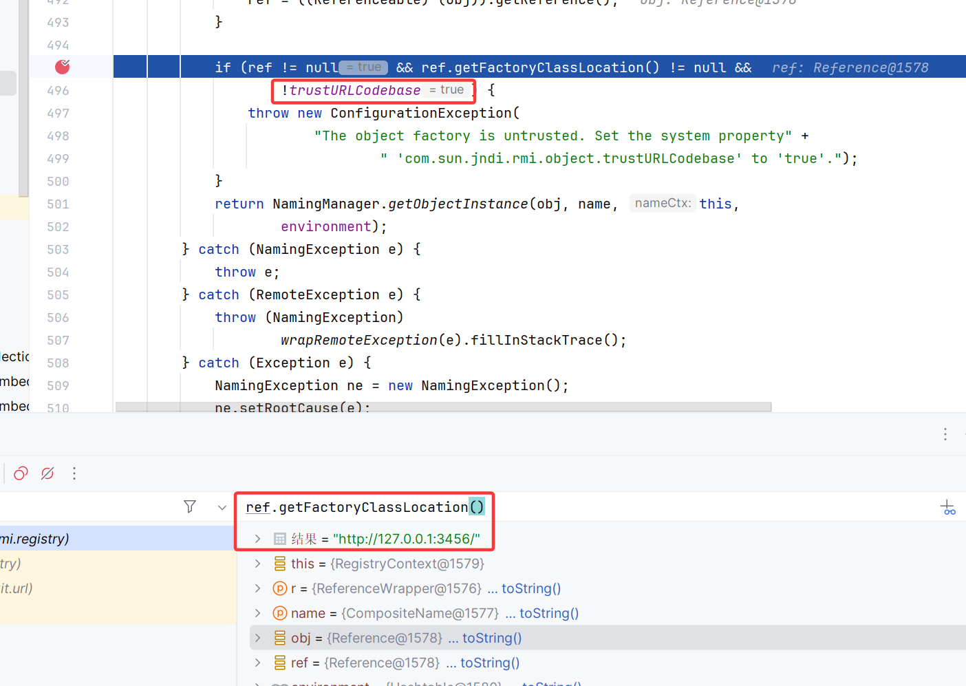 java安全-JDK高版本下的JNDI注入_jndi查找地址注入问题怎么解决-CSDN博客