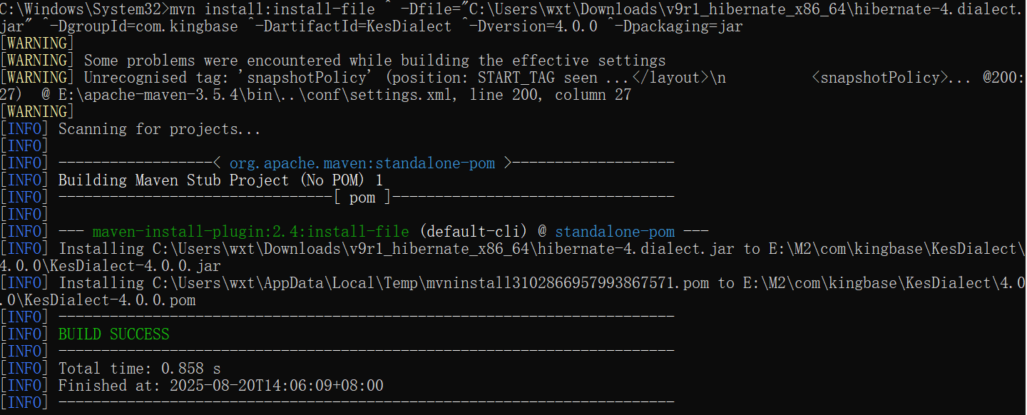 Springboot+Hibernate整合人大金仓数据库_kingbase8-hibernate-CSDN博客