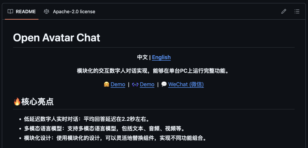 GitHub惊现4大超牛项目，个个都是宝藏！（一键克隆任何网站并重建为 React 应用，实时对话的数字人系统等等）_github 克隆网站-CSDN博客