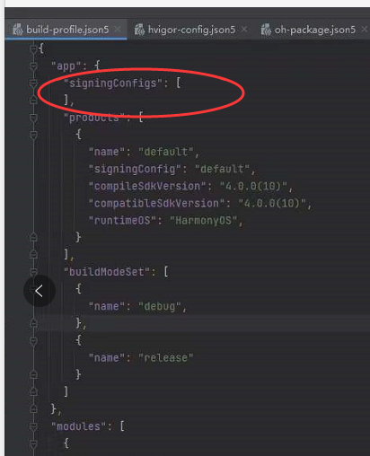【鸿蒙游戏技术分享 第55期】使用华为鸿蒙自动签名运行一直报错no signature file_install failed: error: failed to install bundle ...