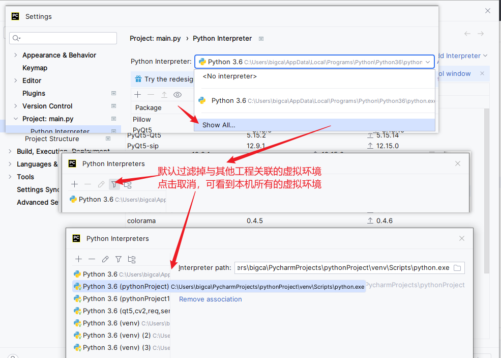 Python环境搭建和安装离线包python离线包 Csdn博客 9565