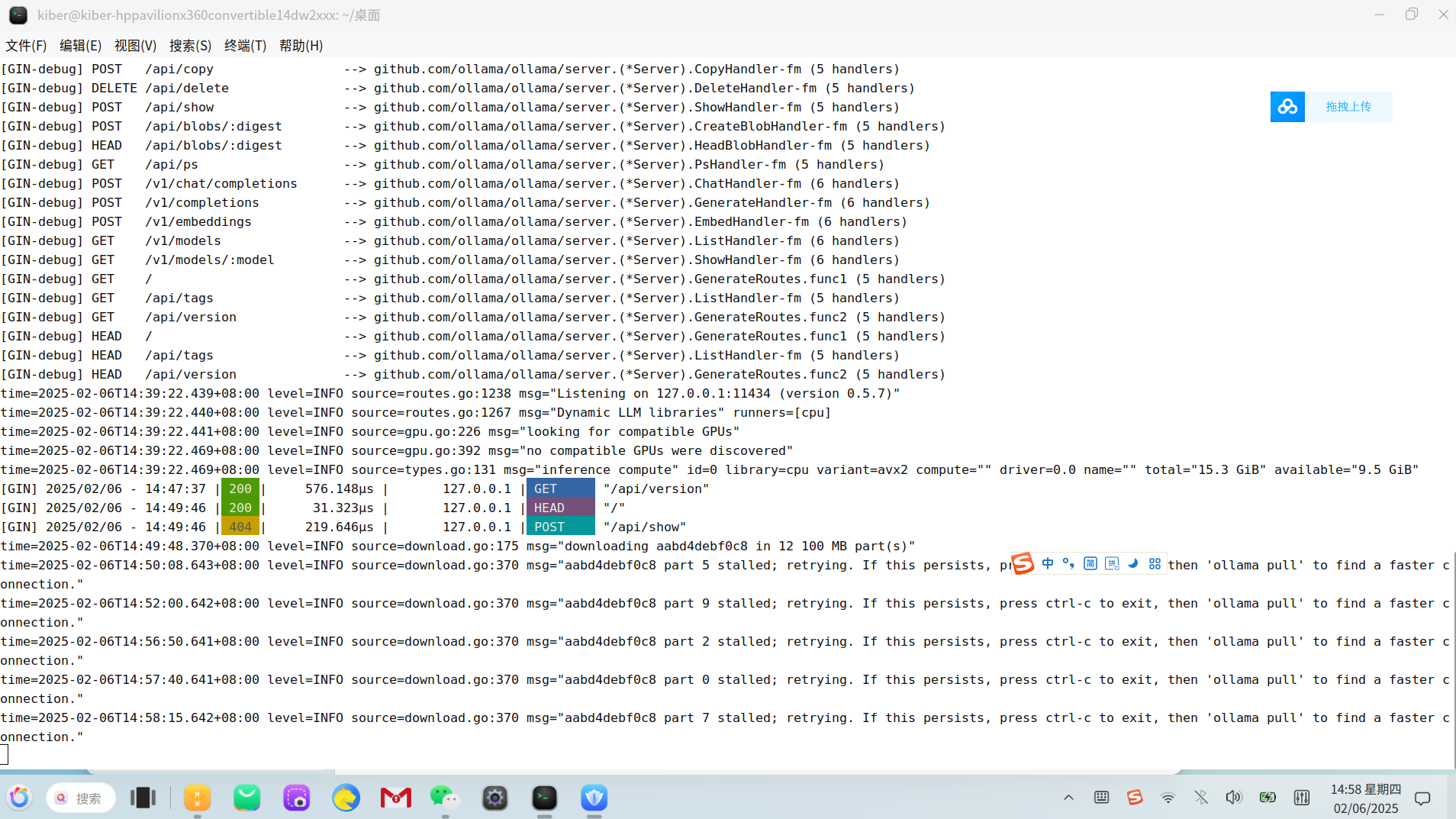 速看！openKylin本地部署并运行DeepSeek-R1全攻略！_kylin ollama-CSDN博客