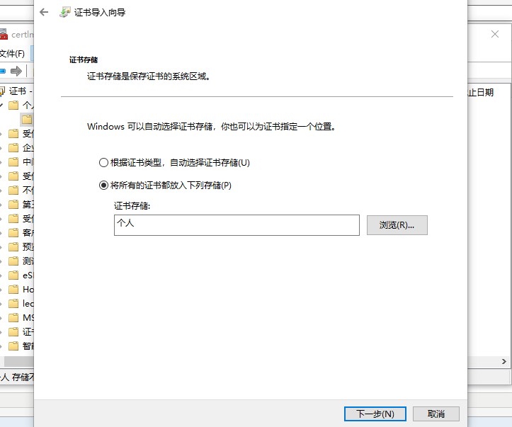 一步一步實現kbmmw的httpsys使用https功能-CSDN博客