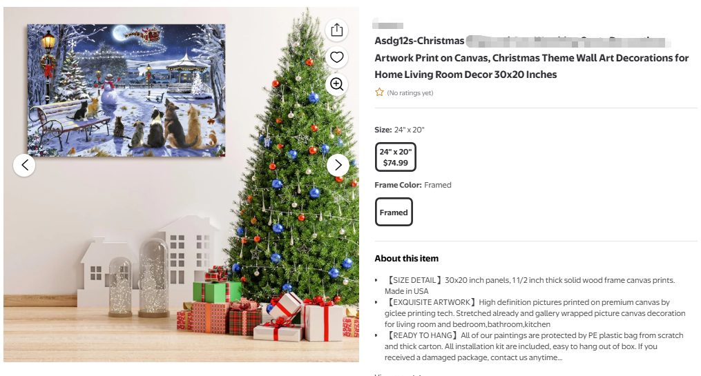12月16日TRO最新案件预警-CSDN博客