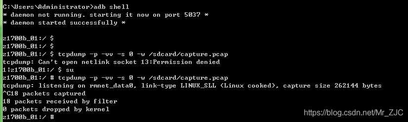 Android 网络开发抓包工具Fiddler、tcpdump和Wireshark的使用-CSDN博客