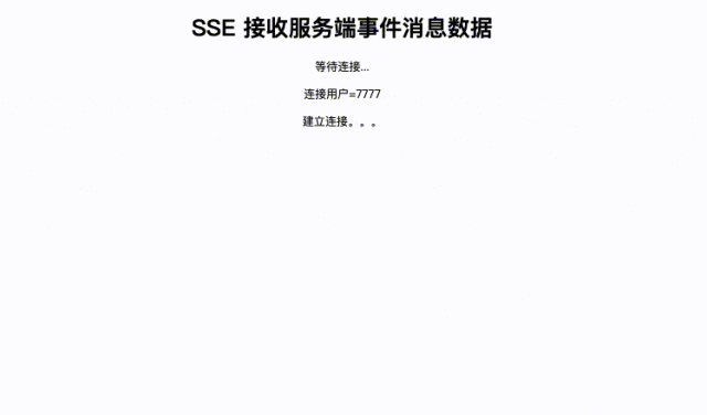 Spring 实现 3 种异步流式接口，干掉接口超时烦恼_responsebodyemitter-CSDN博客