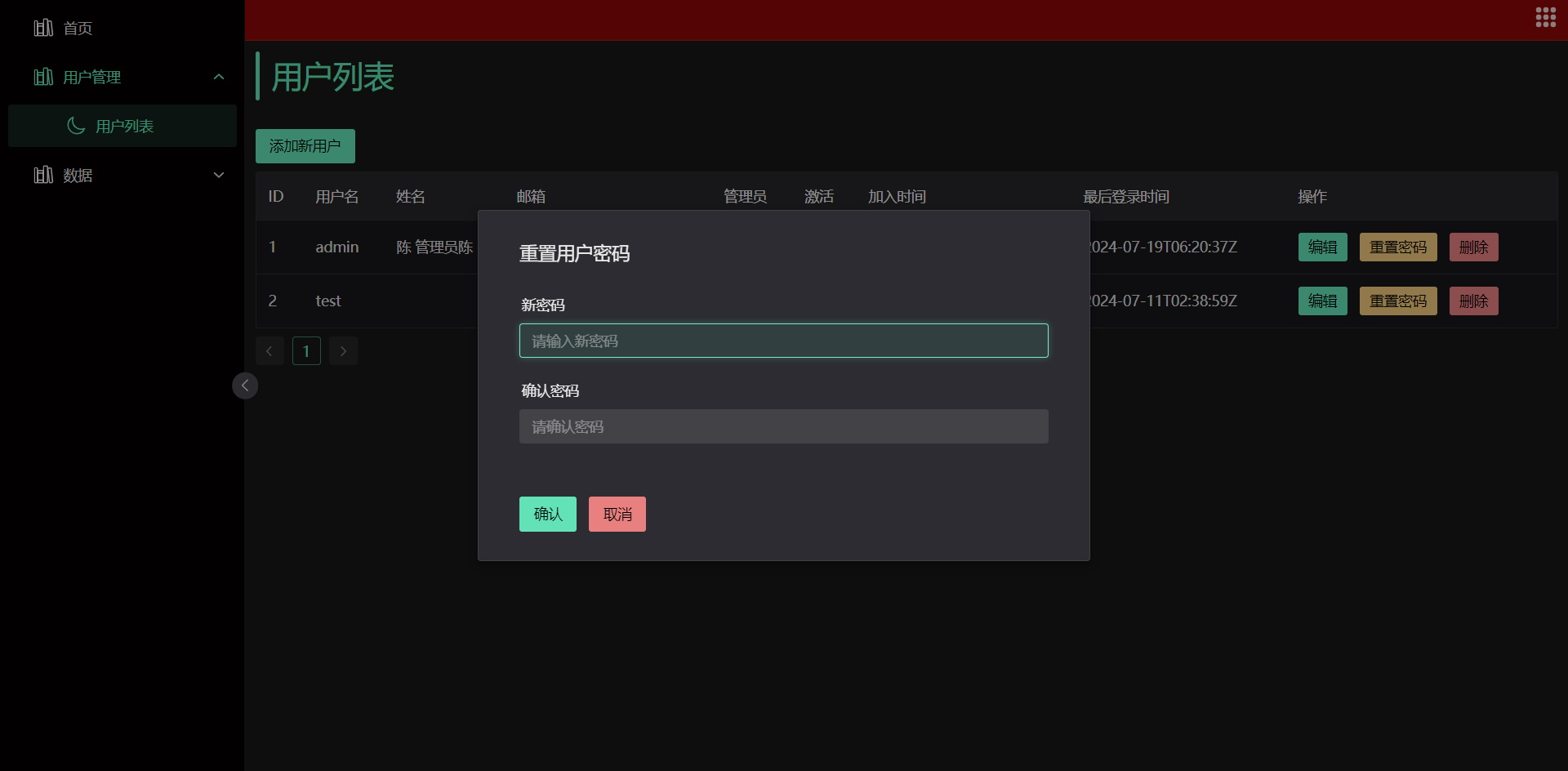 计算机毕设之大数据项目深度学习算法大数据深度学习 Django基于大数据实现的大学生成绩分析系统 Csdn博客