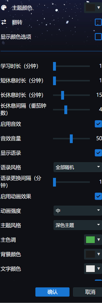 GLM-4.6+Claude Code实战：环境搭建到实际应用，收藏这篇就够了！_glm4.6 claude code-CSDN博客
