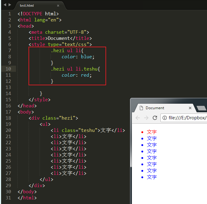 Day1-前端(CSS)_css 1in-CSDN博客