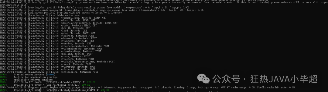 LangChain + MCP + vLLM + Qwen3-32B 构建本地私有化智能体应用_pass in the llm provider you are trying to call ...
